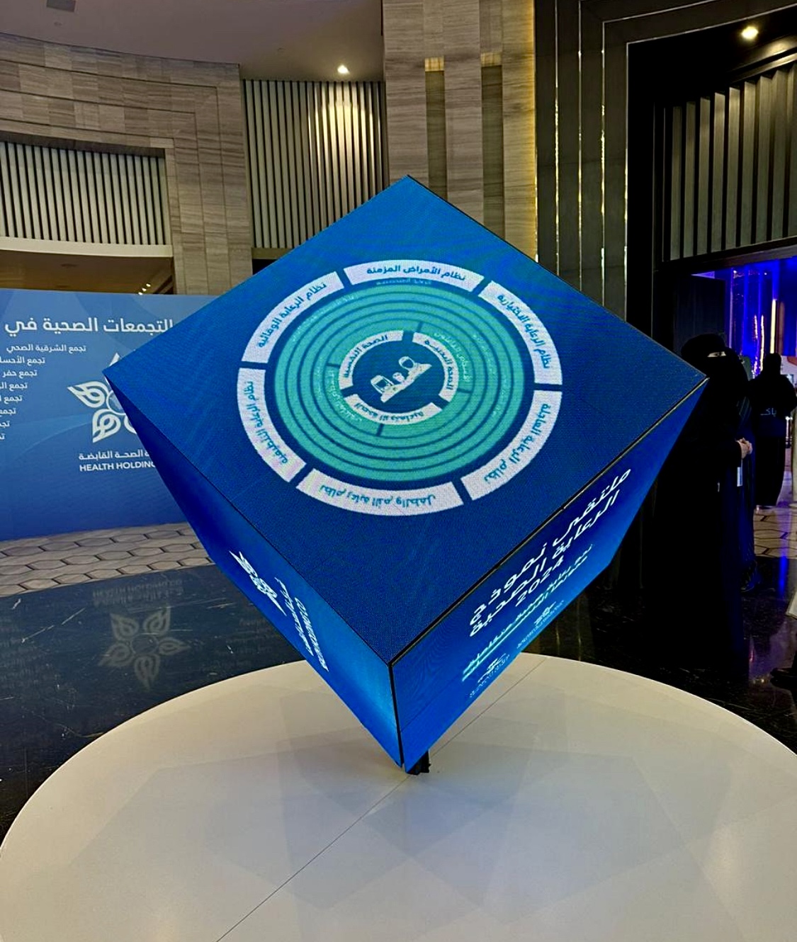 EventStarPro – Professional LED Screen Solutions